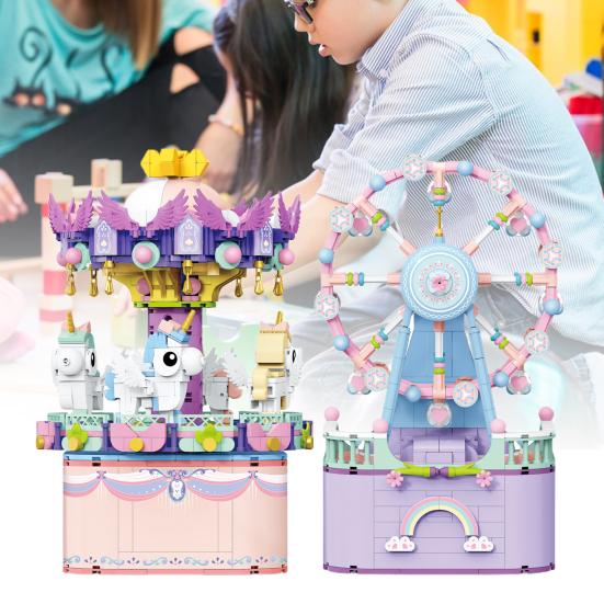 Buy 1 Box Novelty Bricks Toy Cute Building Block Carousel Fake Model ...