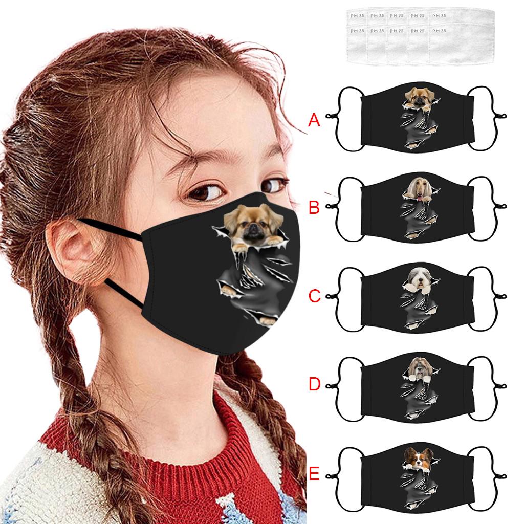 Buy Dog Pattern Activated Carbon 3D Printing Anti-Pollution Anti ...