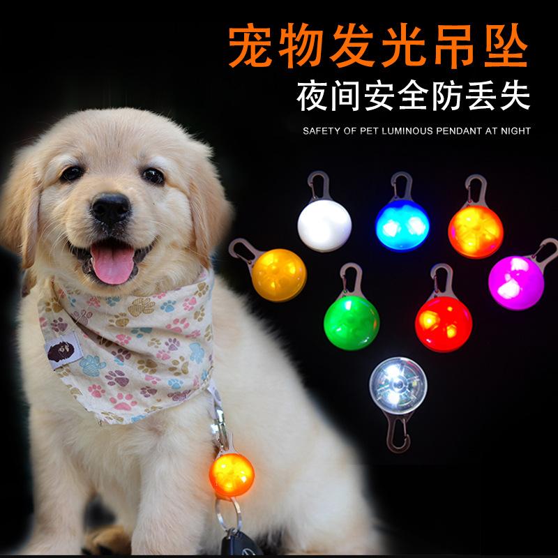 Buy Pet LED Three Lights Flashing Pendant Luminous Travel Warning Light ...