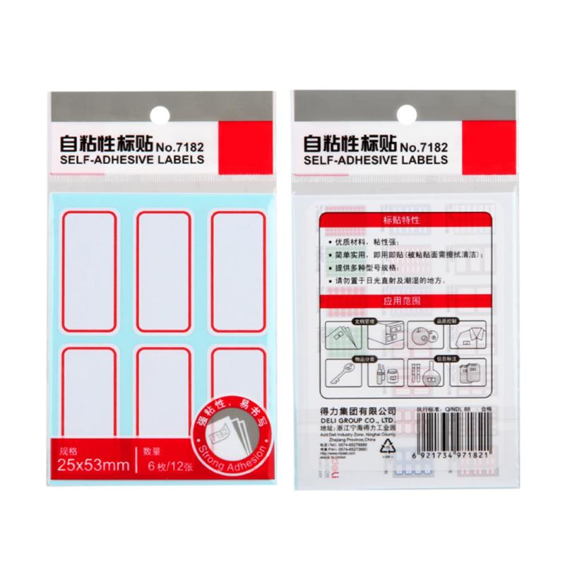 12 Sheets Self Adhesive Label Stickers Office Lab Bottle Tags Printing ...