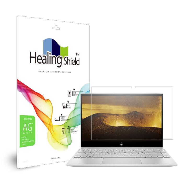 Healingshield Screen Protector Eye Protection Anti UV Blue Ray Film ...