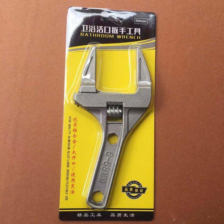Buy ABC 20cm Mini Adjustable Spanner 16-68mm Multifunction Activities ...