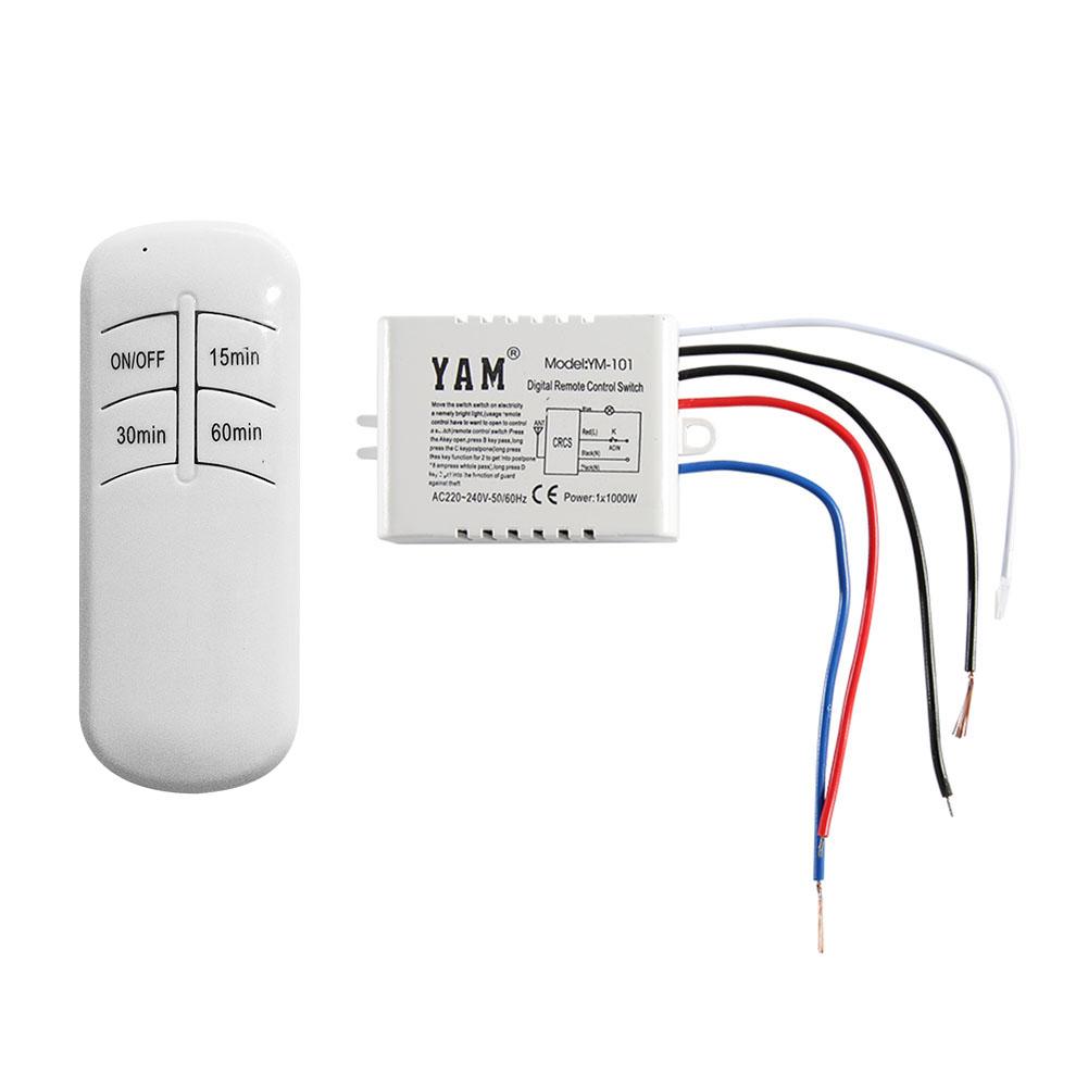 Buy Wireless ON/OFF Lamp Remote Control Timer Switch + Receiver for UVC ...