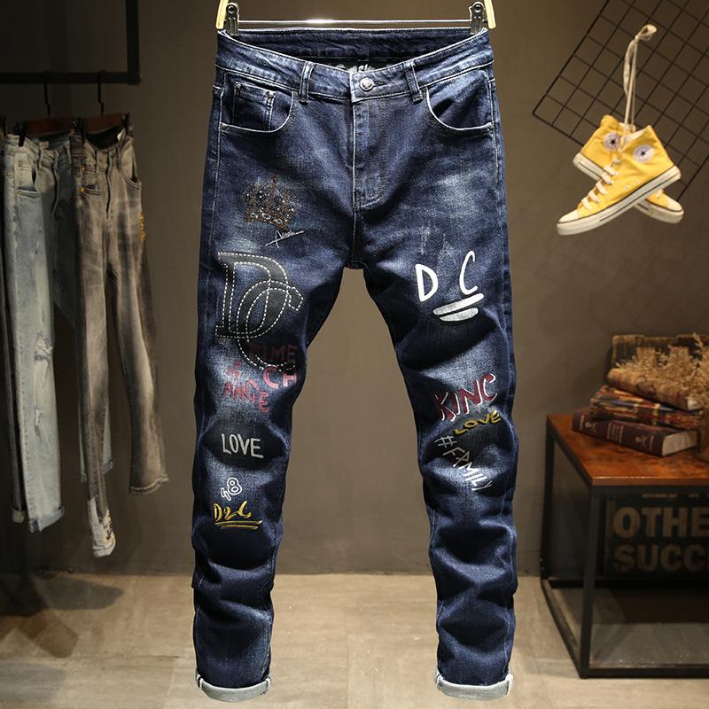 Buy Fashion Men's Hip Hop Street Style Jeans Denim Trousers Sticker ...