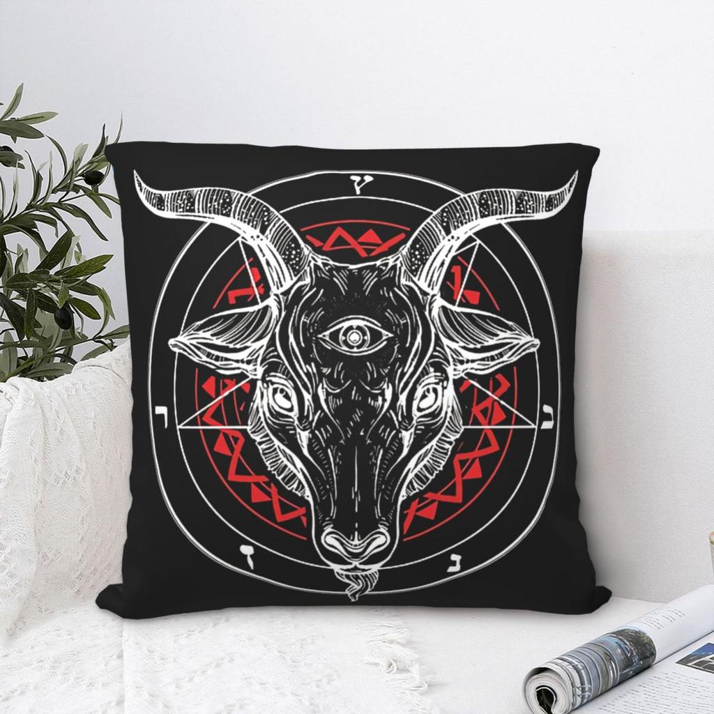 Satın alın Satanic Goat Circle Satan Symbol Lucifer Devil Throw Pillow ...