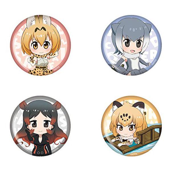 Buy Nendoroid Plus Kemono Friends Badge Set Savanna & Jungle Area Good ...