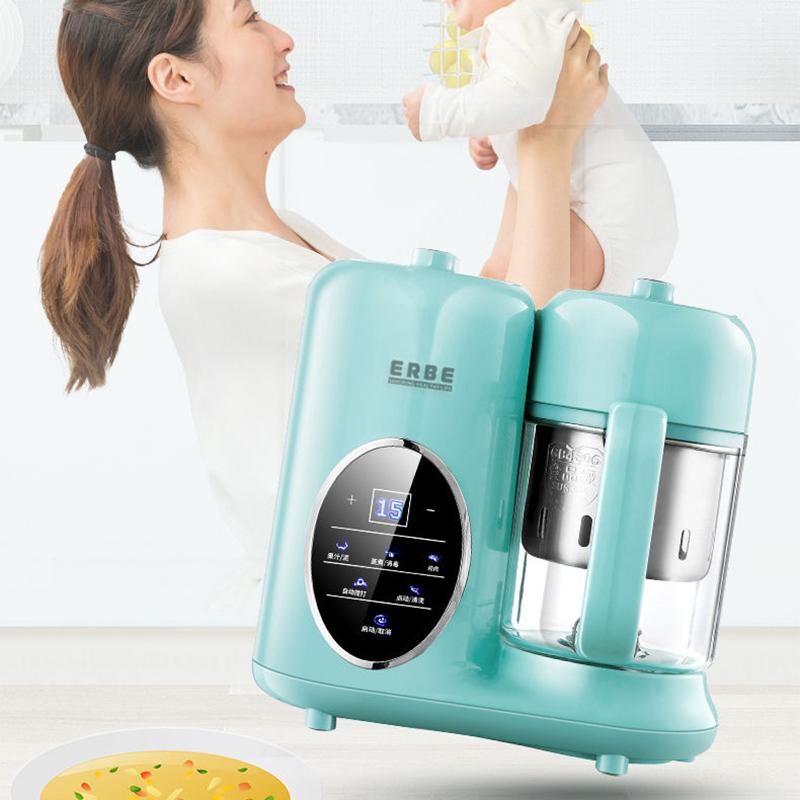 Buy Baby Food Supplement Grinder Multi-function Small Mixer Automatic ...