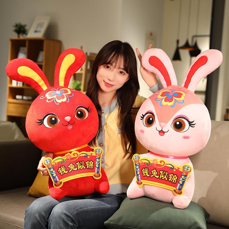 Cheap 20Cm Chinese Zodiac Rabbit Plush Toy Home Decor Cute Bunny ...
