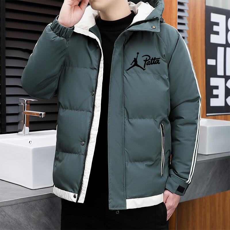 Buy 3118 Men's Autumn and Winter Fashion Long Sleeve Hooded Casual Warm ...