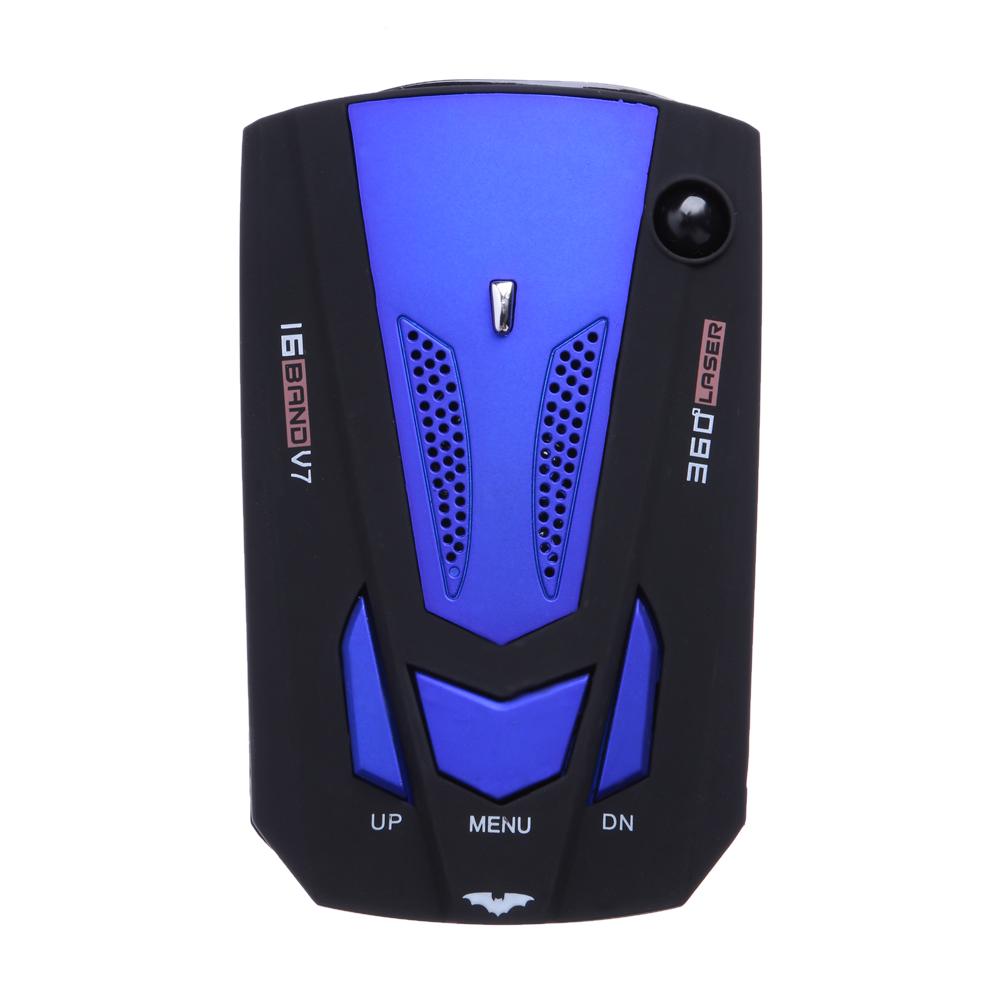 Buy 360 Degree Car 16 Band V7 Speed Safety Radar Detector Voice Alert ...