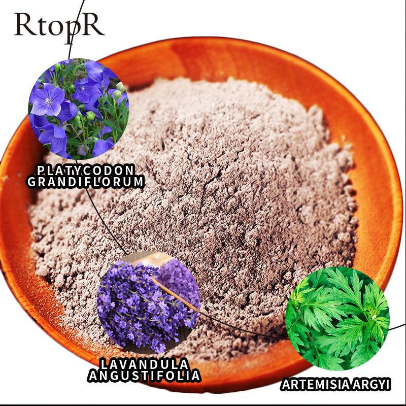 Buy RtopR 1 Box Wormwood Health Body Detox Foot Patch Effective Improve ...