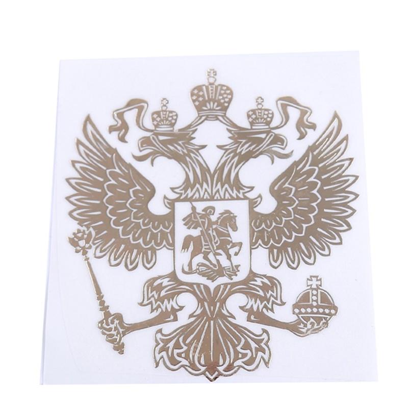 Car Sticker Decoration Russia National Emblem Laptop Sticker uygun ...