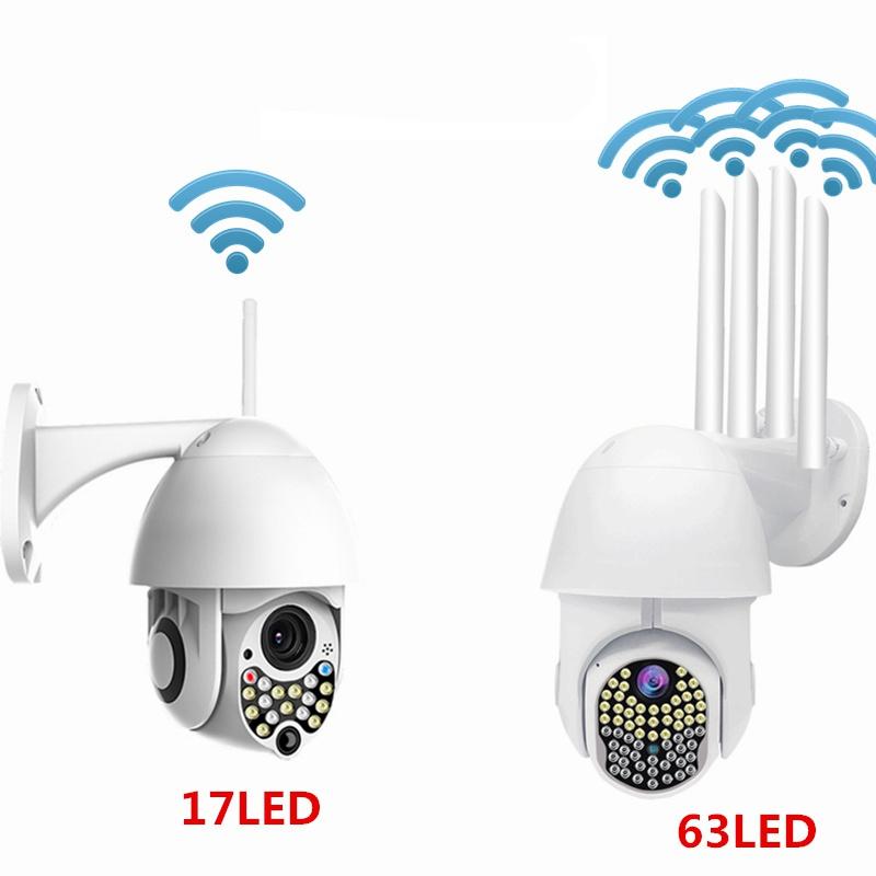 Buy 17/63LED IP Camera Onvif WiFi 2MP Wireless Speed Dome CCTV IR ...