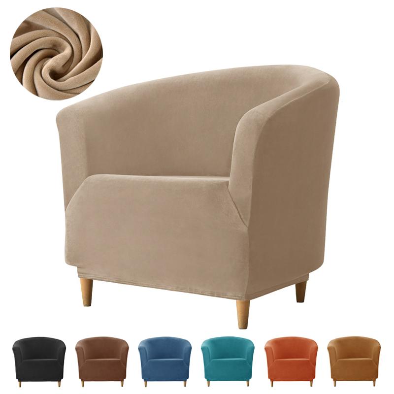 Satın alın Soft Velvet Single Sofa Cover Stretch Spandex Washable Club ...