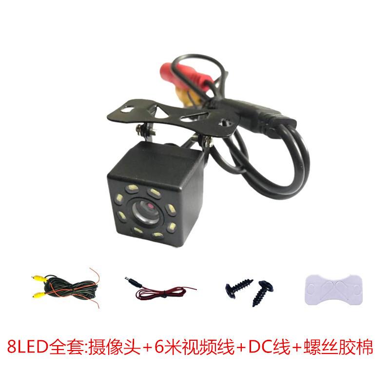 7" Bluetooth Car Radio Stereo MP5 Player with Camera Kit Rearview ...