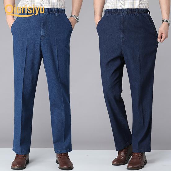 Buy Men Straight Solid Color Waistband Drawstring Denim Pants at ...