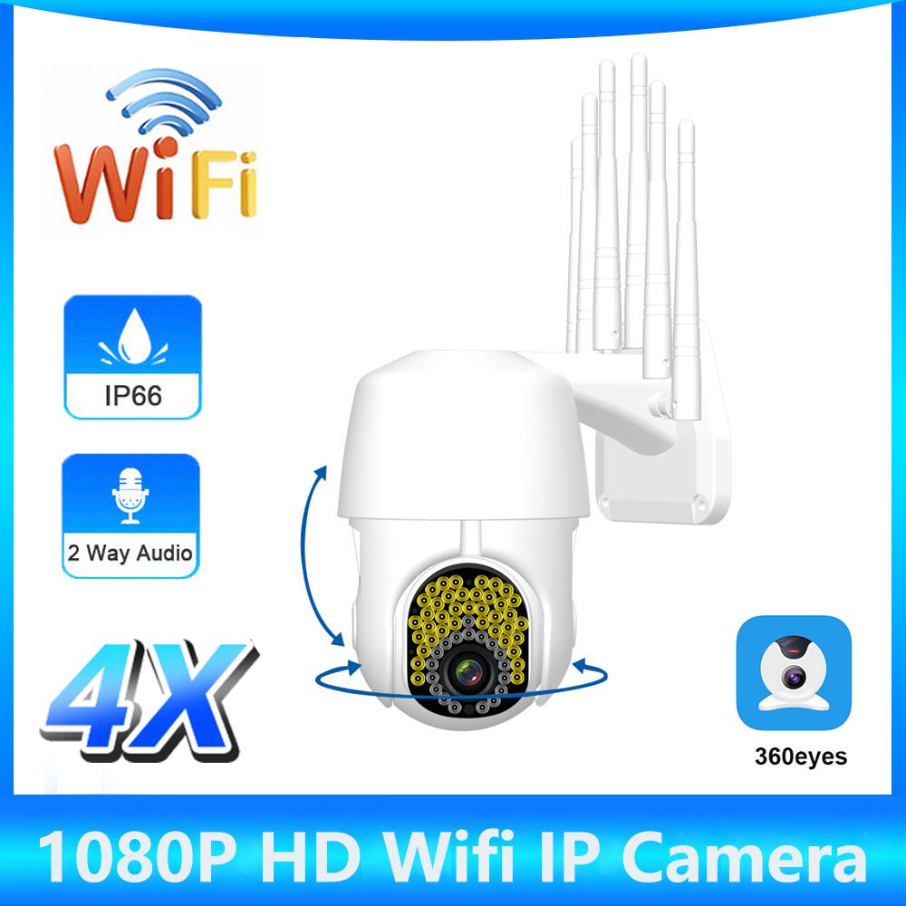 1080P HD WiFi CCTV Outdoor IP Camera AI Tracking 4X Digital Zoom ...