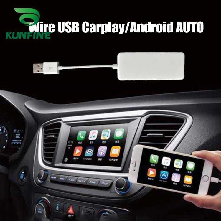 Satın alın Car Carplay is suitable for Android stereo device USB ...