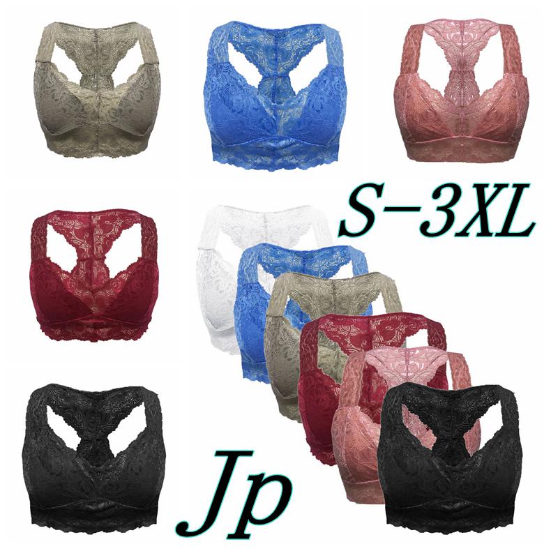 Buy Jp 6Pcs Women Oversize Vest Sexy Lace Bra V-Neck Lingerie Seamless ...