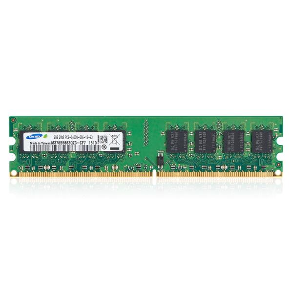 Buy Kim MiDi DDR2 800MHz 2GB Memory RAM Module for Desktop PC at ...