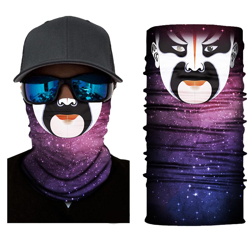 Buy Different Color Lenses Mask Cycling Motorcycle Head Scarf Neck ...
