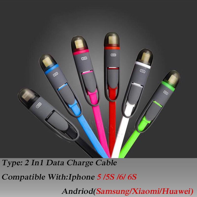 Buy Retractable 2 In 1 Micro USB+Lightning Data Sync Charger Cable SP ...