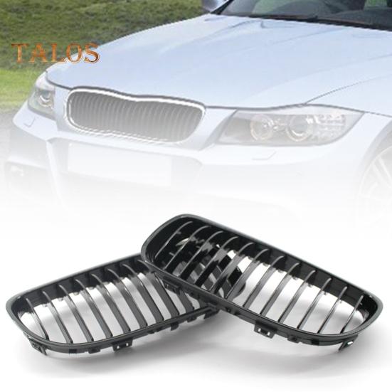 Buy Delicate 2Pcs Front Hood Grille Thicken Anti-fall ABS Glossy Car ...