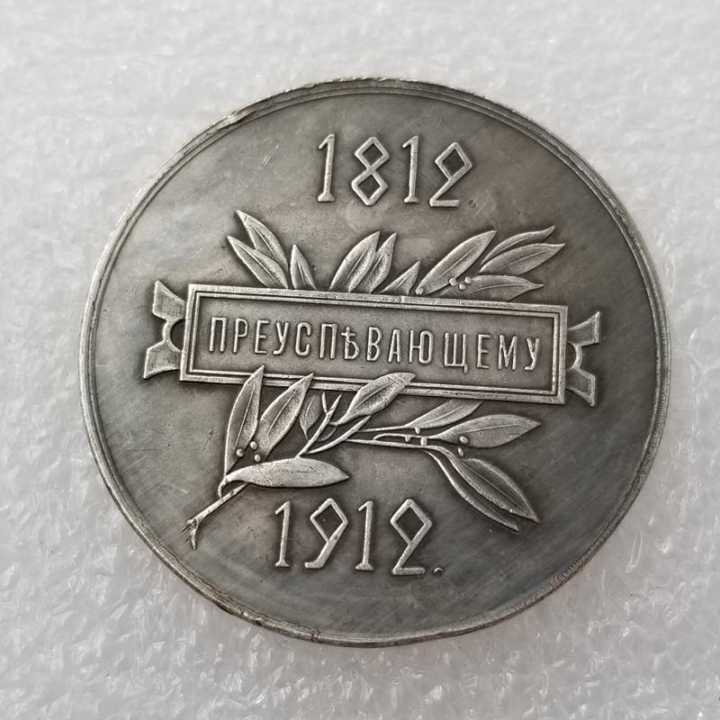 Kaufe Russian Commemorative Medal Copy European Silver Coins | Joom