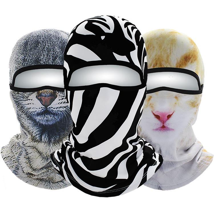 Facekini Soft Equipment 3D Animal Bust Mask Cold-Proof Face Care Warm ...