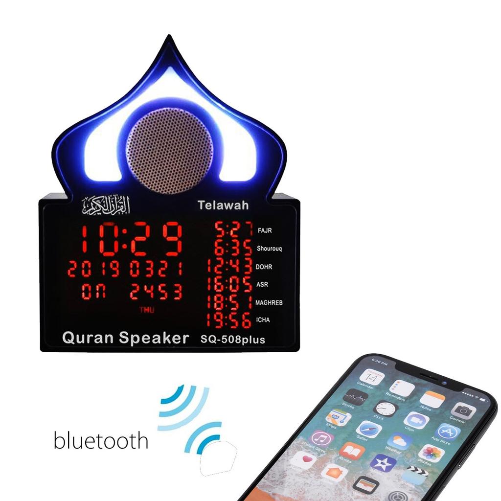 Buy Ramdan LED Clock Quran Speaker Reciter Remote Control Islamic ...