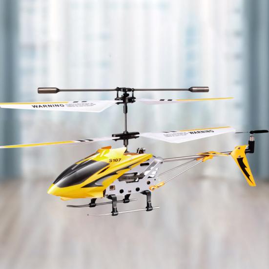Buy 1 Set Remote Control Helicopter 3.5-Channel Entertainment Classic ...