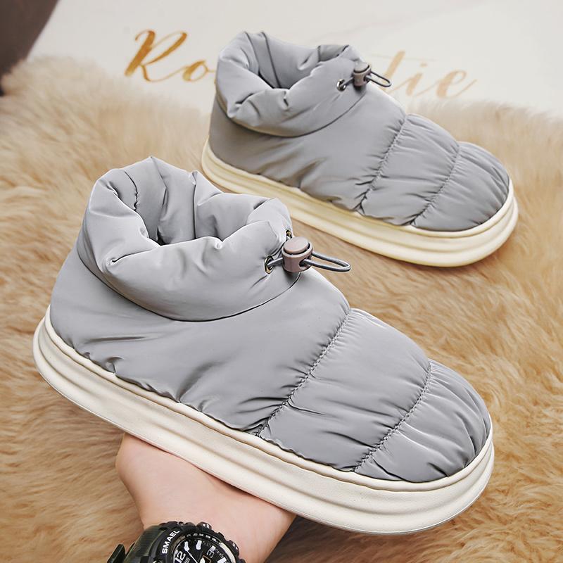 Buy Women Down Cotton Slippers Men Winter Warm Slippers Snow Boots ...