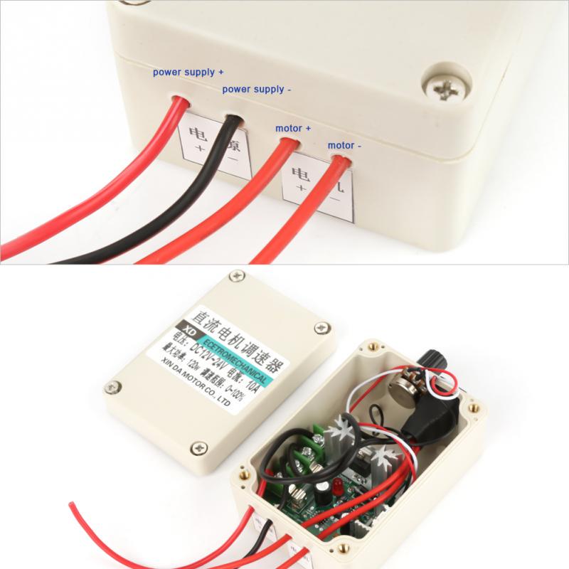 12V24V 120W Motor Speed Controller Front Reverse Dual Control Variable ...