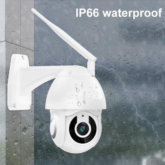 Buy Waterproof 1080P Pan Tilt WiFi IP Camera IR Night Vision In/Outdoor ...