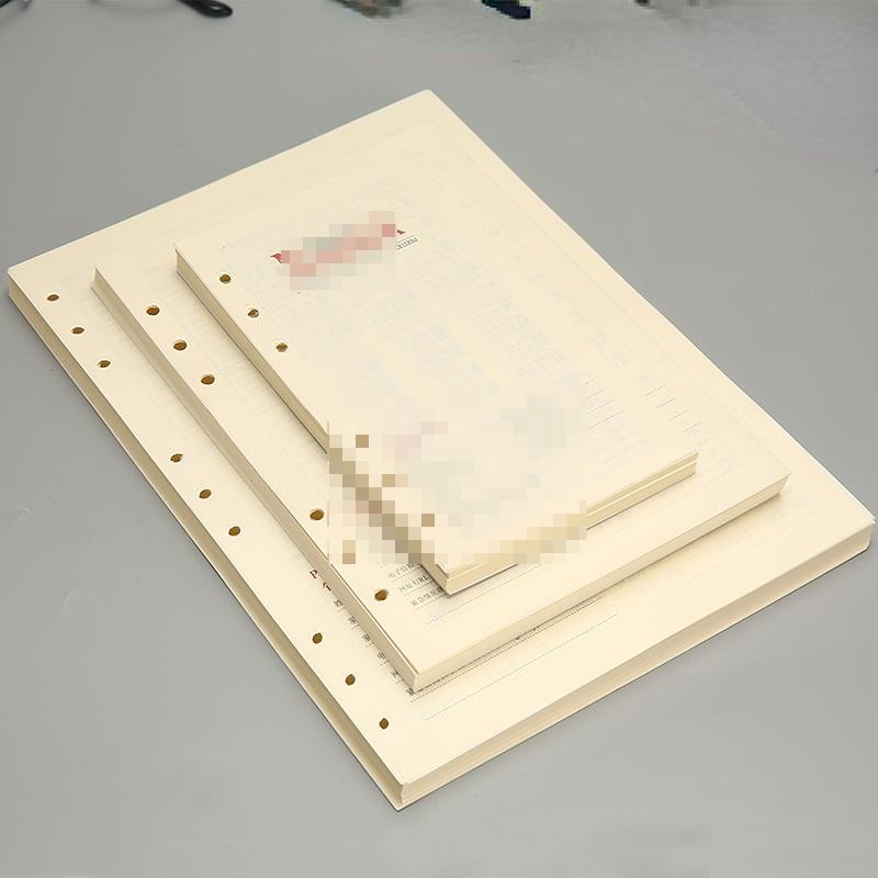 Cheap Notebook loose-leaf replacement core Daolin paper 6 hole 9 hole ...
