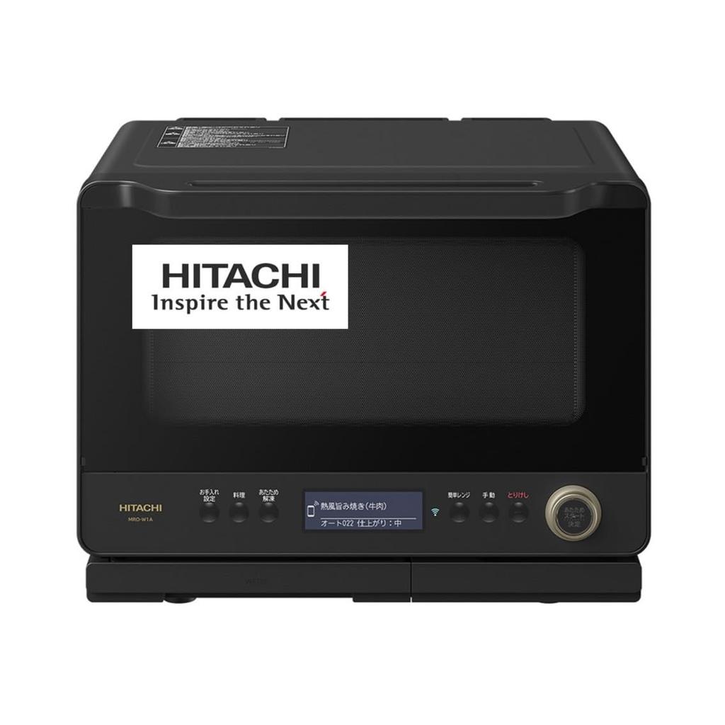 Buy Hitachi Microwave Oven Healthy Chef 30L K Frost Black 2 Tier Wide ...