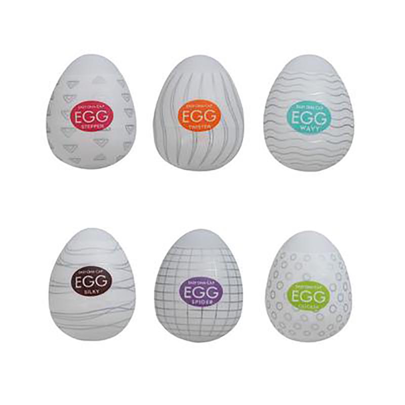 Buy Men TENGA of Set Quality Silicone Pocket Egg Masturbator Sex Toys ...