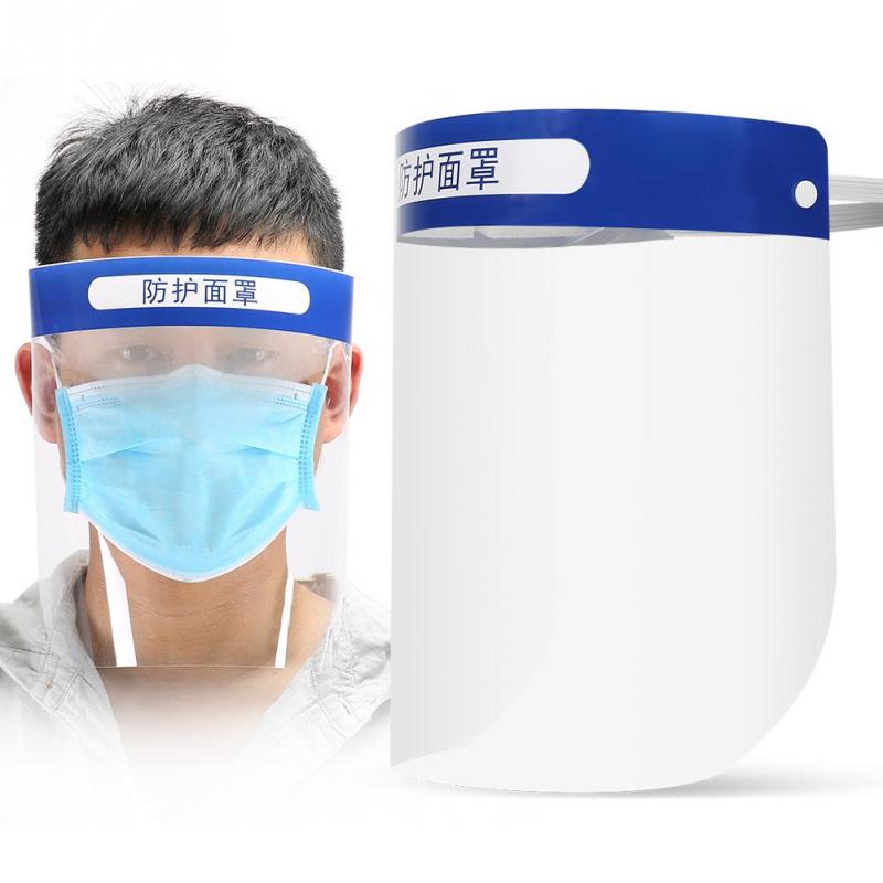 Buy Face Shield Protective Transparent Anti-Fog Anti-Static Dust-Proof ...