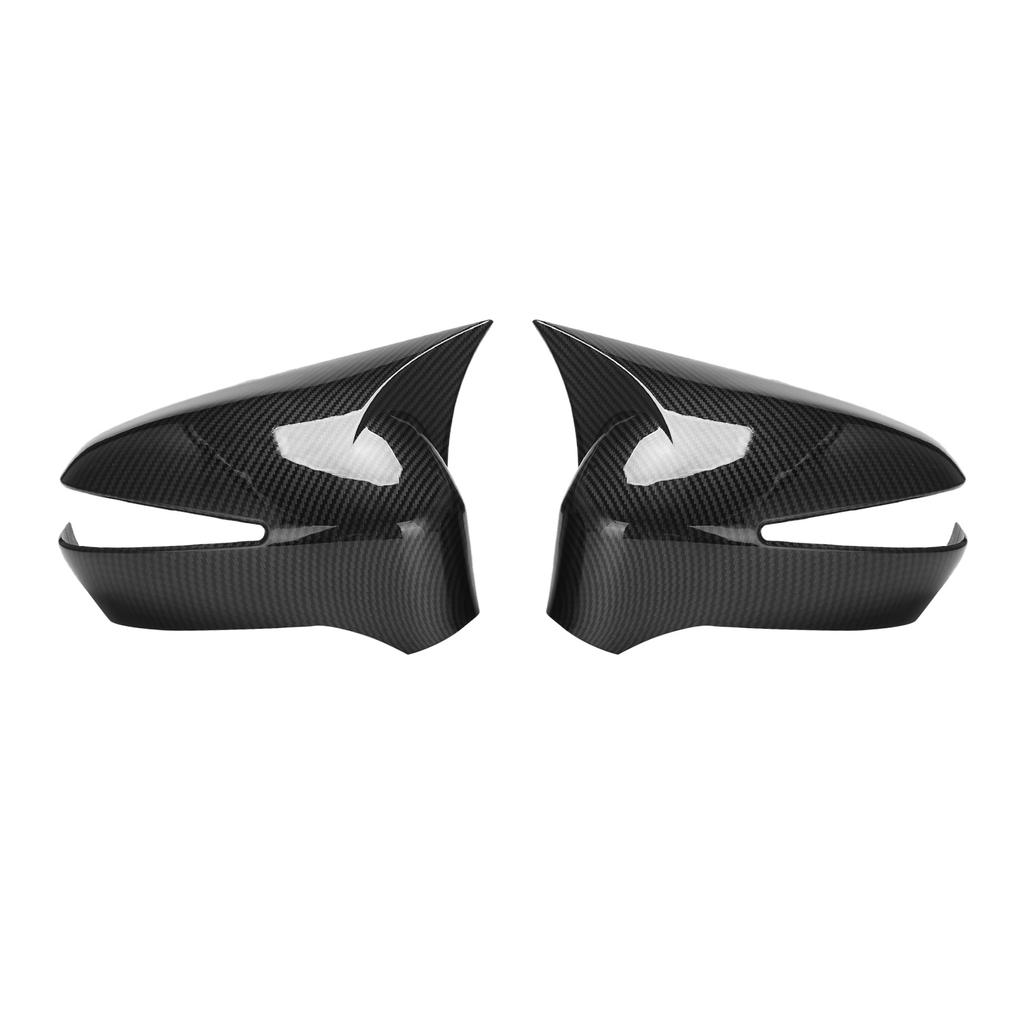 Buy Car Rearview Mirror Cover Side Wing Covers at affordable prices ...