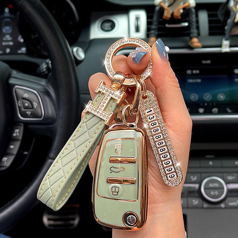 Buy Car Key Case Cover with Keychain For A6 A1 A3 A7 A5 C7 A4 B9 R8 Tt ...