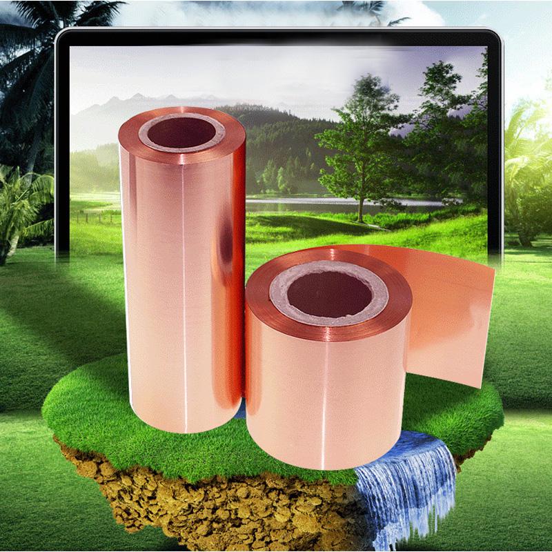 Buy 99.9% Pure Copper Cut Metal Sheet Foil Smooth Roll Tape 0.1 X 100 X ...