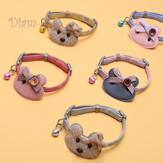 Buy TSP Cat Collar with Bell Small Dogs Adjustable Collar Necklace ...