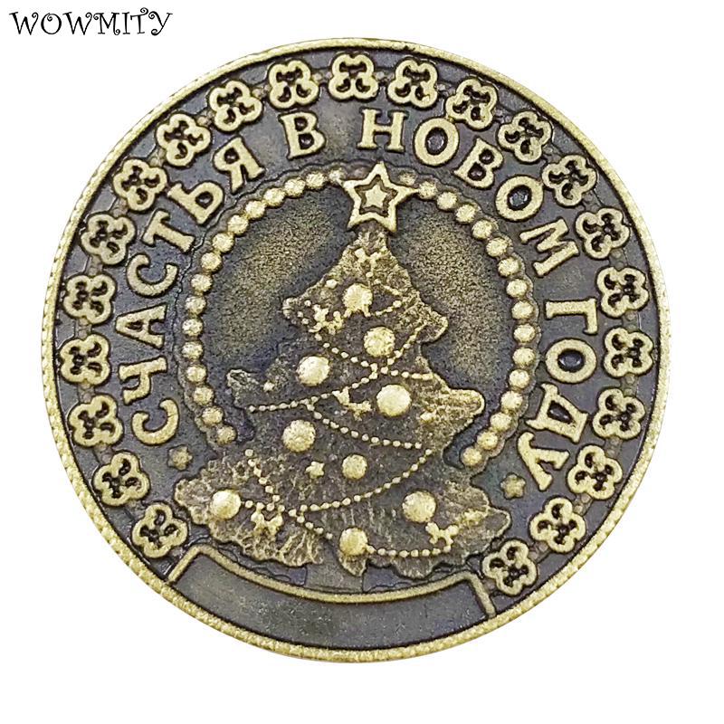 Russian Metal Crafts Coin Christmas Happy New Year uygun fiyatlı satın ...