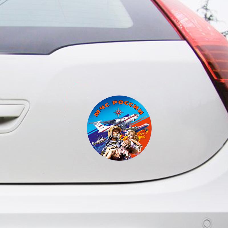 Buy Nakleyki Sticker Fight Cartoon PVC Cars Stickers Auto Decor ...