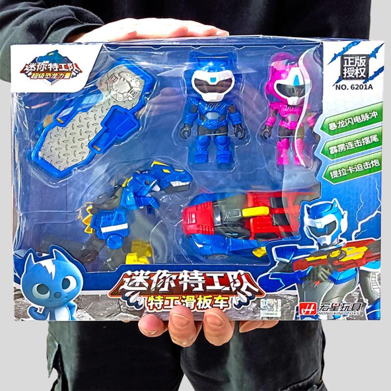 Buy Kids Watch Transformation Toys Mini Force Super Dino Power Robot ...
