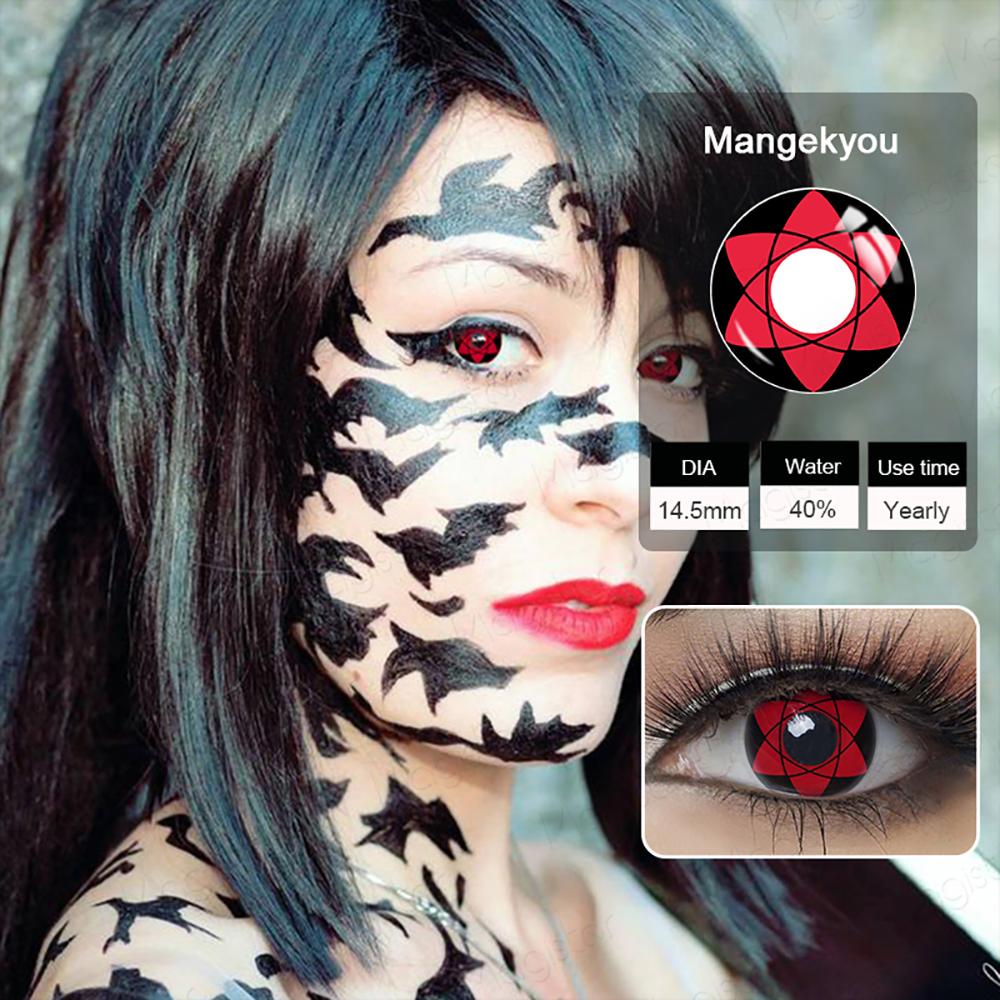 Buy Red Demon Cosplay Eye Contacts Manson Halloween Contact Lenses For ...