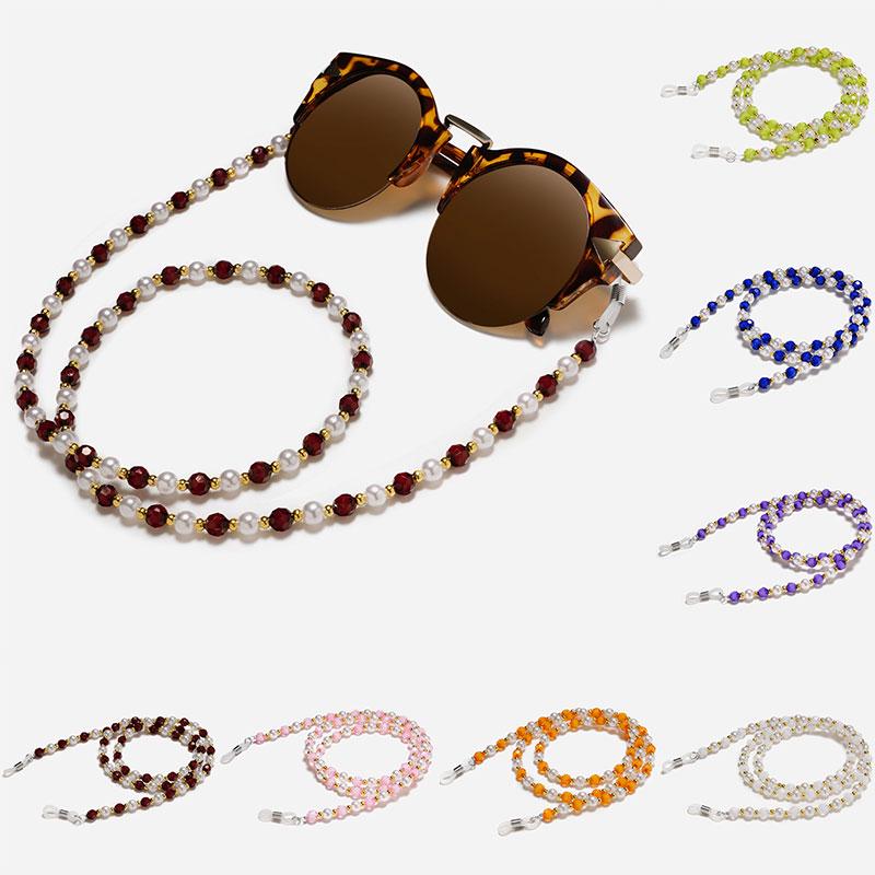 Buy Fashion Sun Glasses Chain Multicolor Beaded Lanyard Cord Spectacles ...