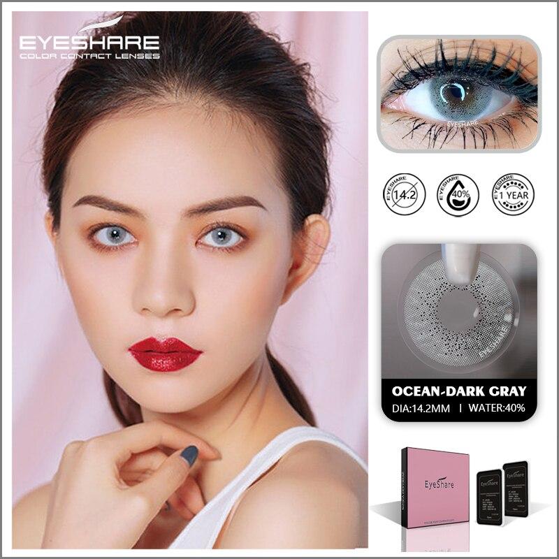 Buy 2PCS=1Pair Natural Color Contact Lenses Mixed Blood Colored Soft ...