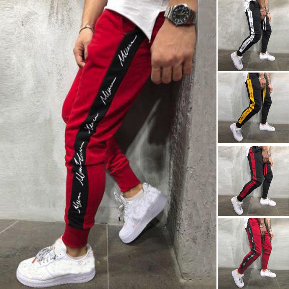 Buy Mens Casual Autumn Winter Joggers Patchwork Drawstring Sweatpants ...