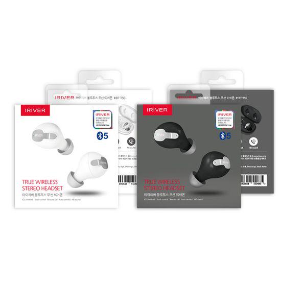 Buy Iriver Bluetooth Wireless Earphone at affordable prices — free ...